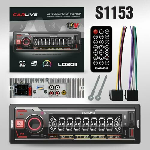 Автомагнитола с bluetooth 1 din Carlive LD3011 LED.2USB. BT. TF. FM. ISO.7RGB.4RCA / Магнитола для авто с блютуз