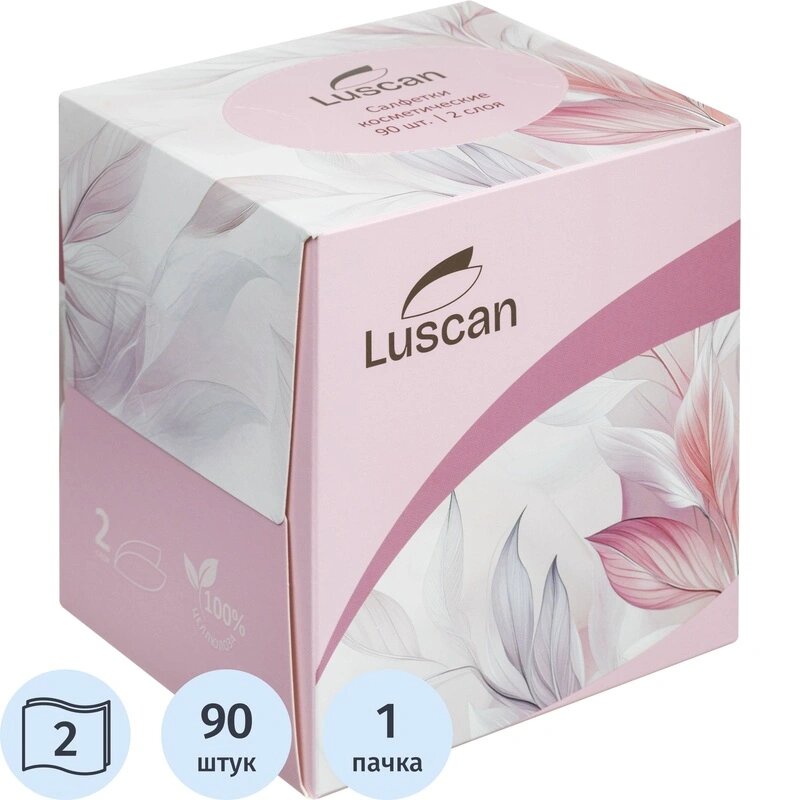 Салфетки косметические Luscan 2сл 90шт/уп в кубе белые