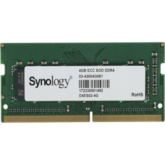 Модуль памяти Synology D4ES02-4G DDR4, 4GB