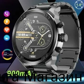 Спортивные часы, цвет черный