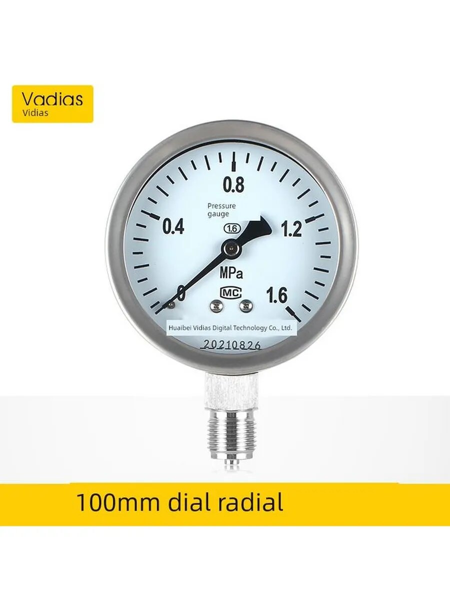 Манометр 100мм, 0~1.6МПа(16кг), ударопрочный