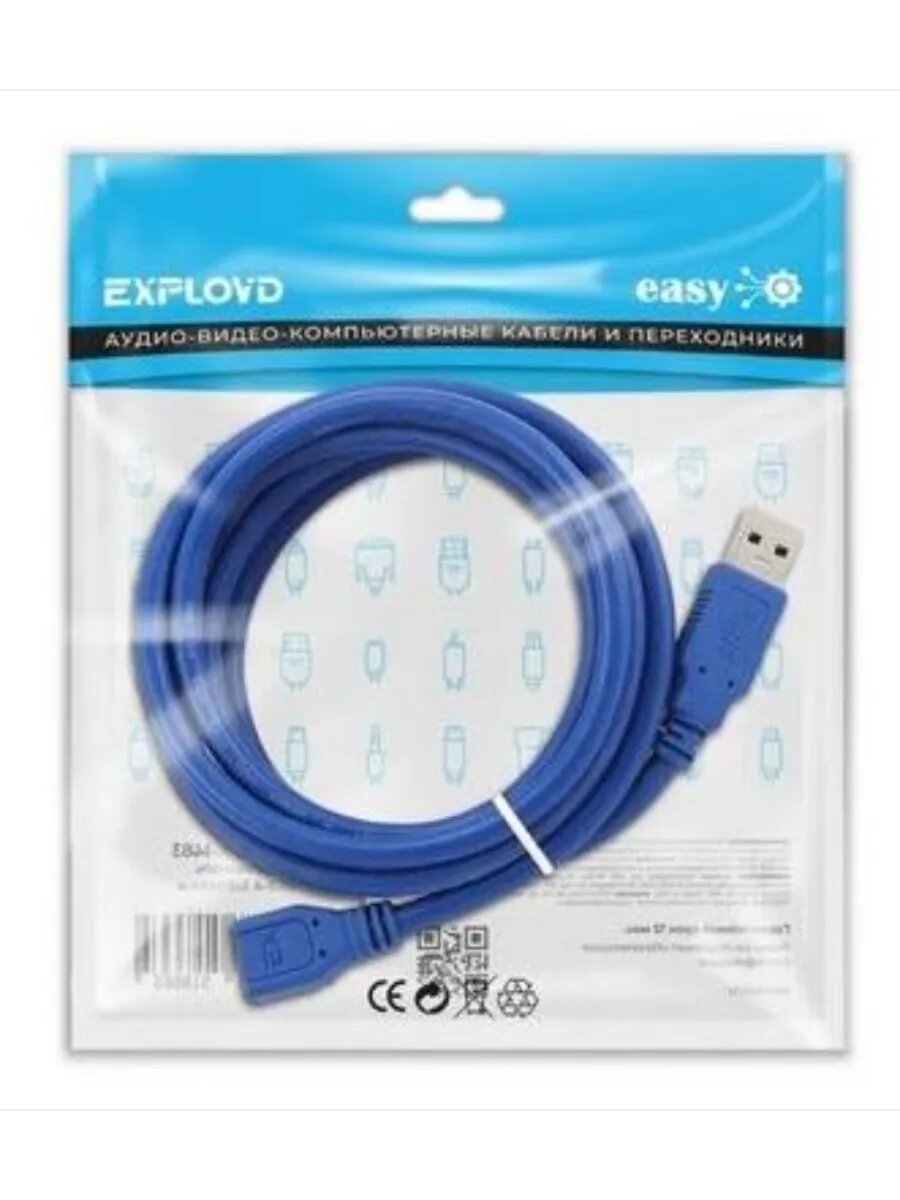 Кабель-удлинитель EX-K-1483 USB/USB-A/2.0/чёрный/1M