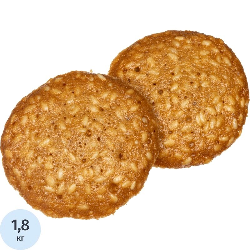 Печенье Грань Грановская кунжутка, сдобное, 1,8кг (35)