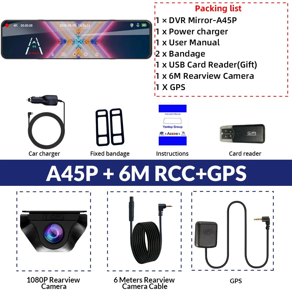 E-ACE, 12 дюймов, 4K, Автомобильный видеорегистратор, зеркало, GPS, IPS, сенсорный экран, поток, камера заднего вида, зеркало, двойная камера для автомобиля, видеорегистратор, черный ящик, A45P-6M RCC-GPS, Нет