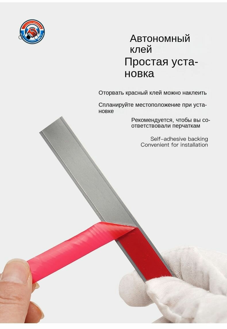 Молдинг для стен — фото 1