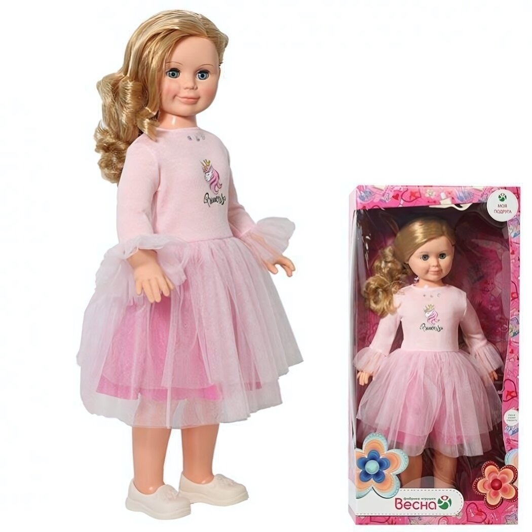 Кукла озвученная «Милана модница», 70см, розовое платье, длинные волосы