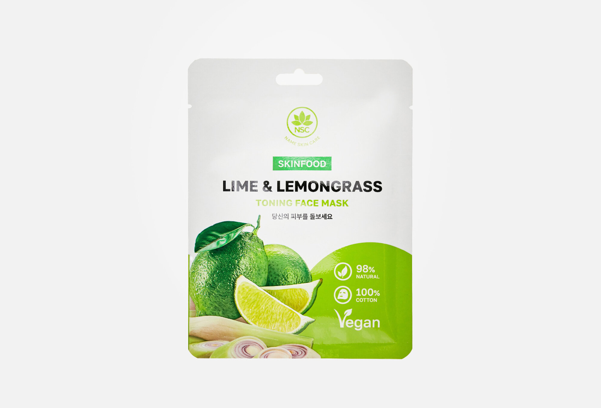 Тканевая маска для лица NAME SKIN CARE lime & lemongrass 22 г
