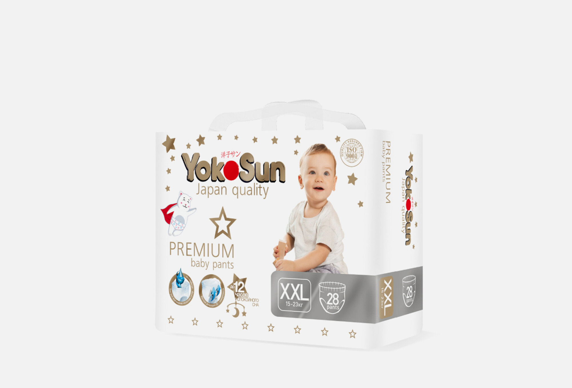 Подгузники-Трусики YOKOSUN Premium 15-23 кг