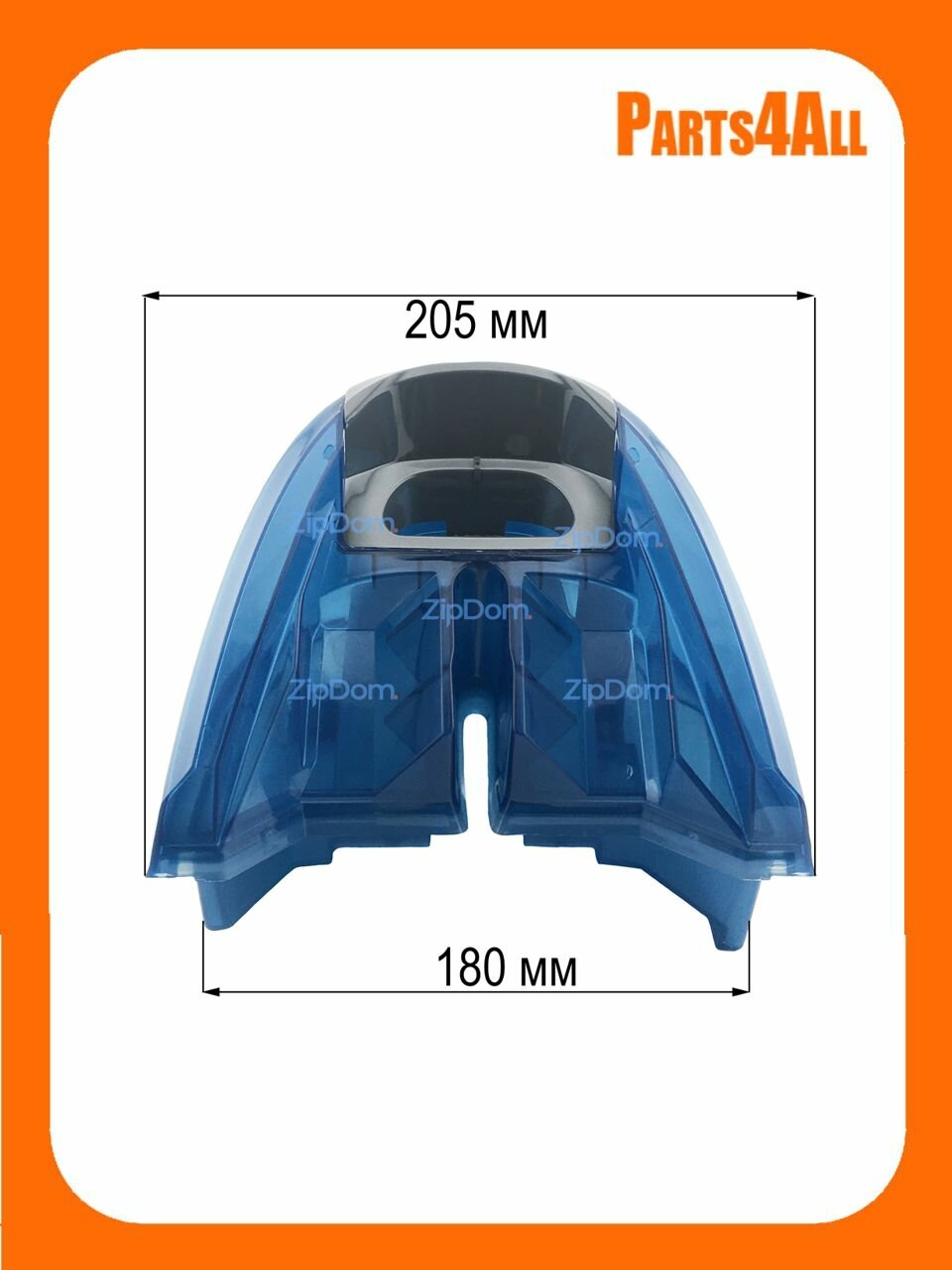 Бак для воды для парогенератора Tefal / CS-00141548, CS-00136882, CS-00131733
