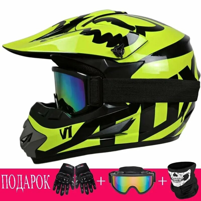 Мотошлем, цвет: темно-розовый, размер: L