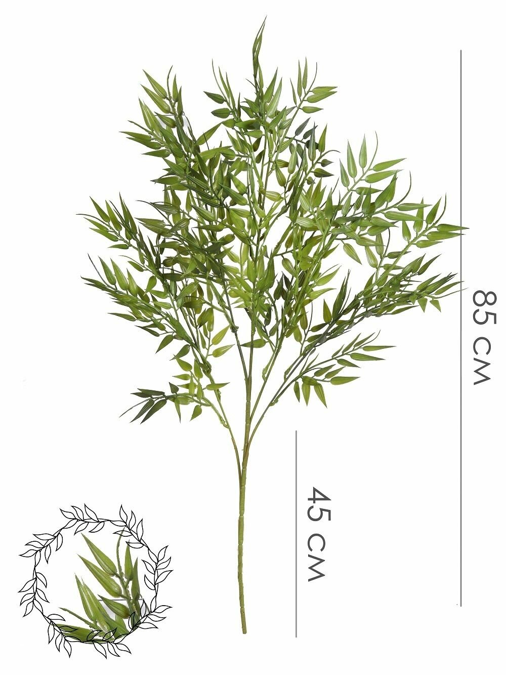 Искусственный куст Holodilova "Бамбук", пластик, зеленый, 85см