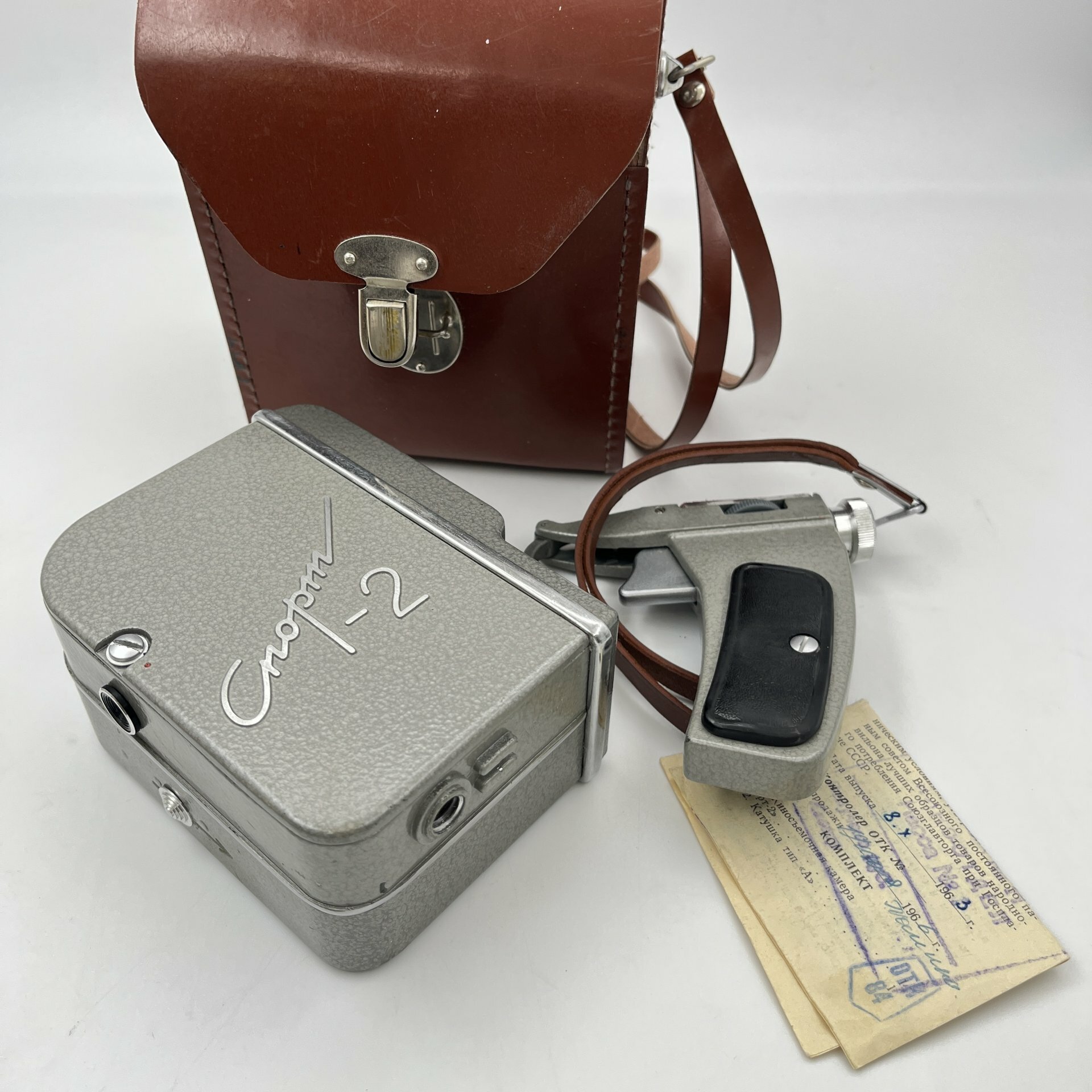 Кинокамера "Спорт-2" в оригинальном кофре и аттестатом, металл, стекло