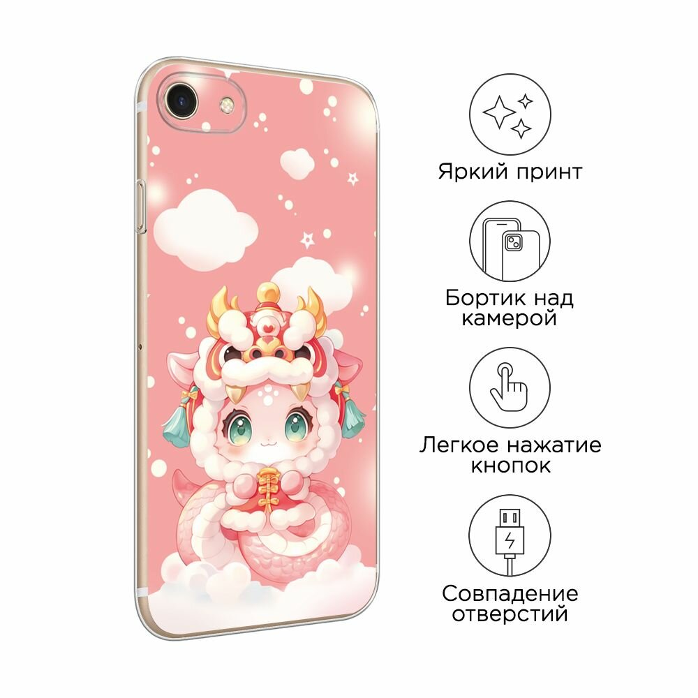 Чехол на Apple iPhone 7 / Айфон 7 с принтом Розовая китайская змейка 1 — фото 1