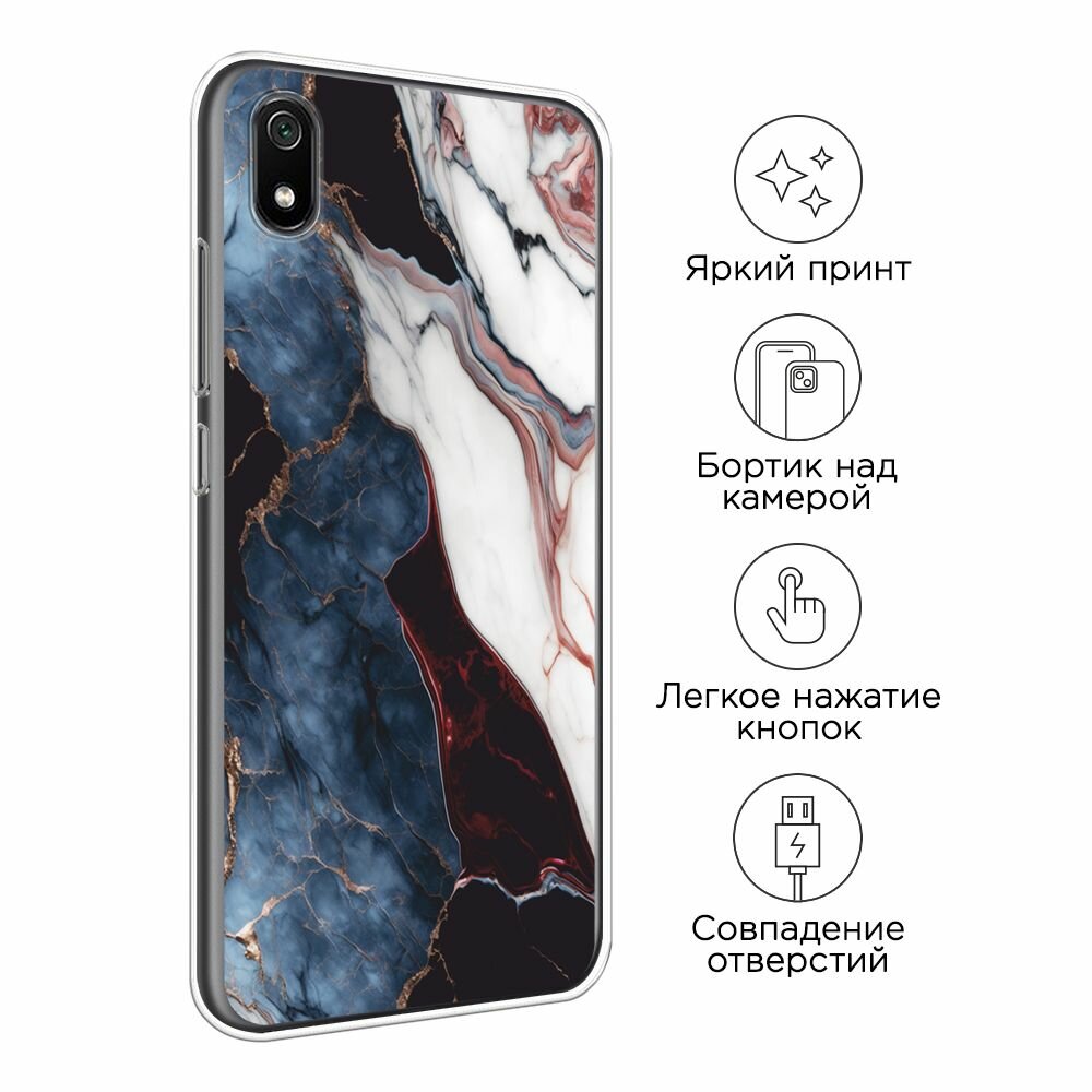 Чехол на Xiaomi Redmi 7A / Сяоми Редми 7А с принтом "Благородный мрамор" — фото 1