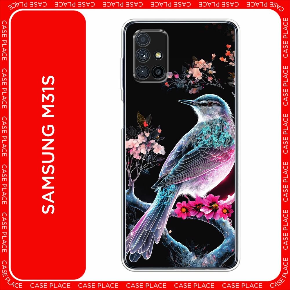 Чехол на Samsung Galaxy M31s / Самсунг Галакси M31s с принтом "Птица на цветущем дереве"