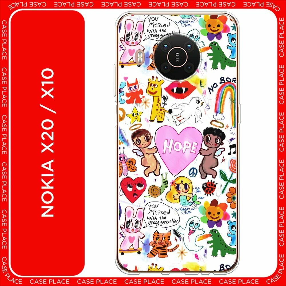 Чехол на Nokia X20/X10 / Нокиа Х20/Х10 с принтом "Милые рисунки"
