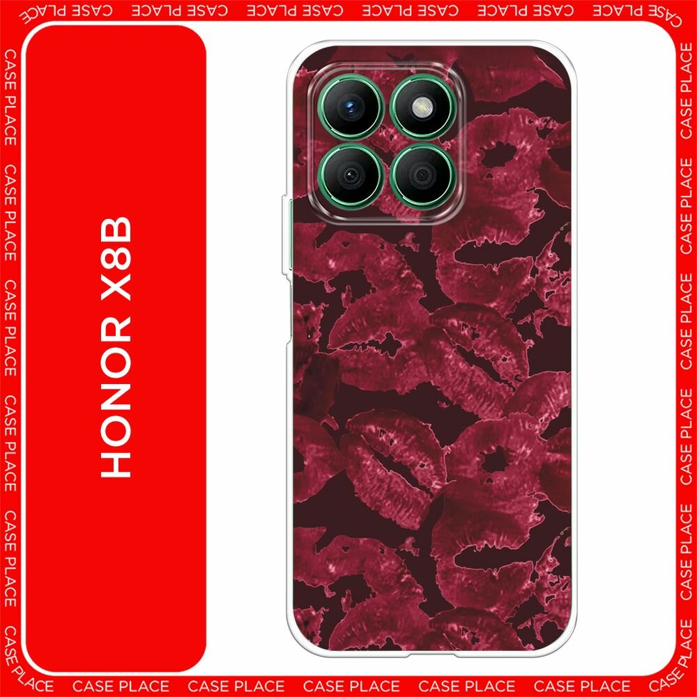 Силиконовый чехол на Honor X8B / Хонор X8B с принтом Помада паттерн 1