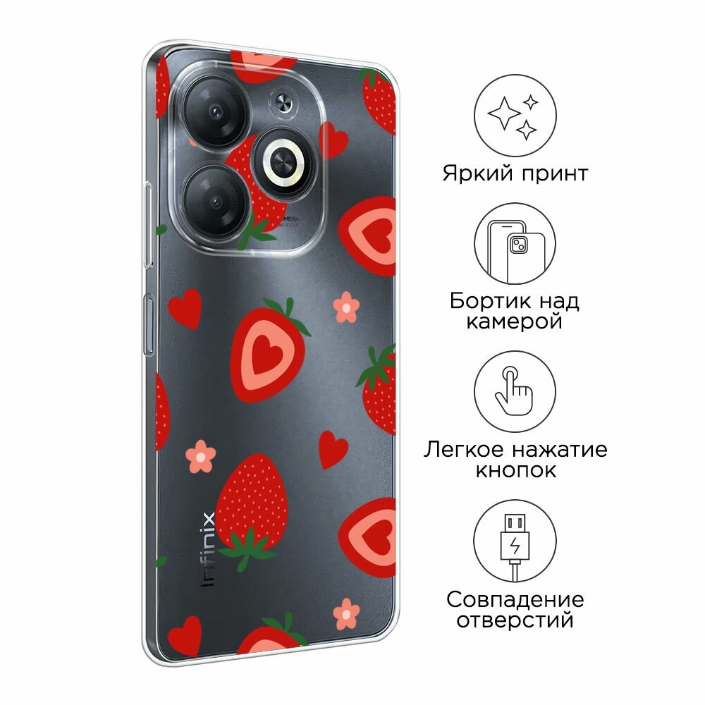 Чехол на Infinix Smart 8/8 HD/HOT 40i / Инфиникс Смарт 8 с принтом "Heart strawberries 2 - 14 февраля", прозрачный — фото 1