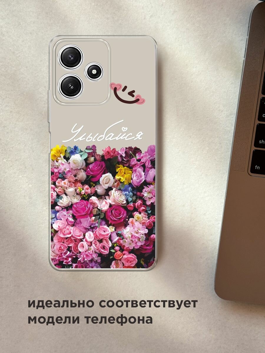Чехол на Xiaomi Redmi 12 / Сяоми Редми 12 с принтом "Букет счастья" — фото 1