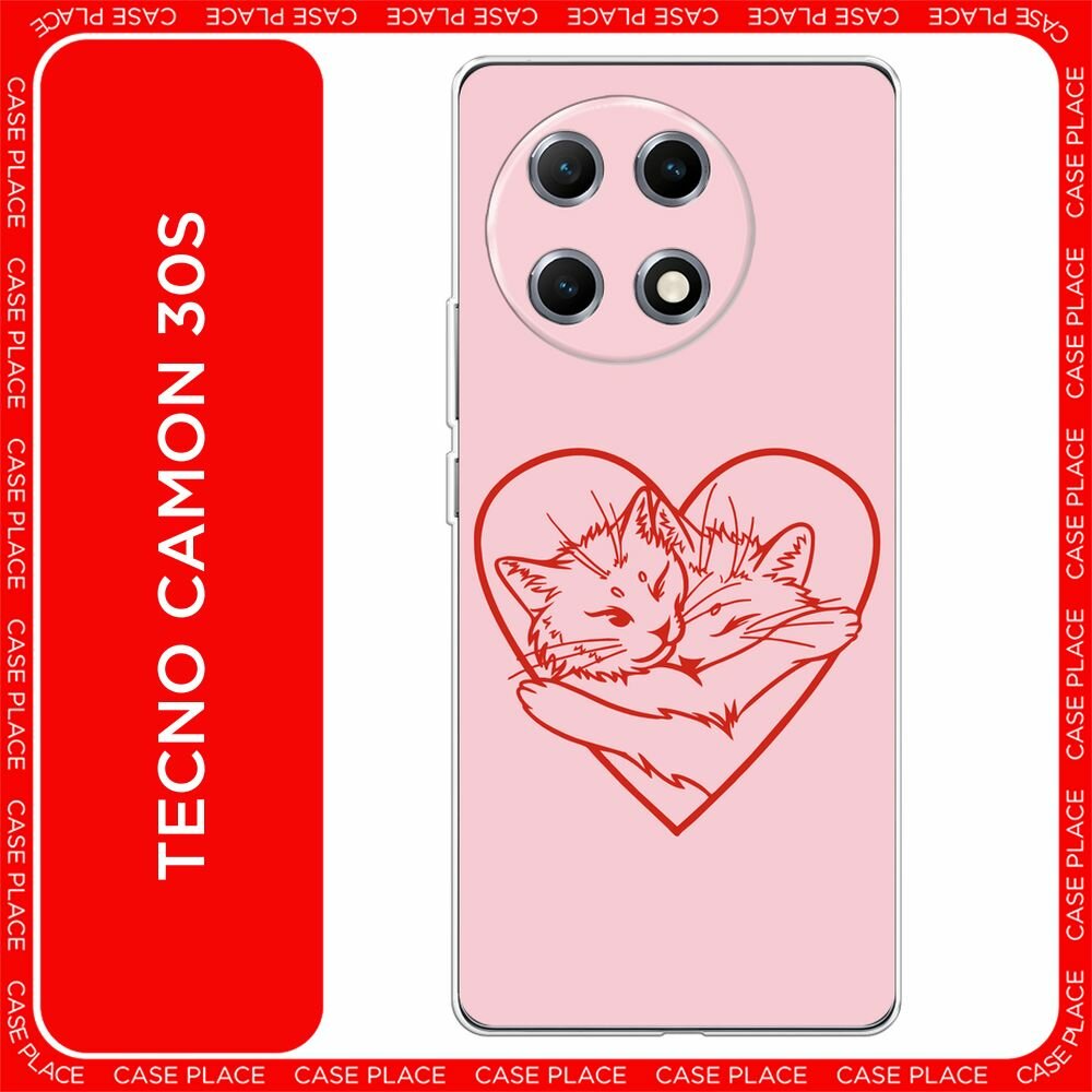 Чехол на Tecno Camon 30S / Текно Камон 30S с принтом "Влюблённые котики рисунок 1 - 14 февраля"