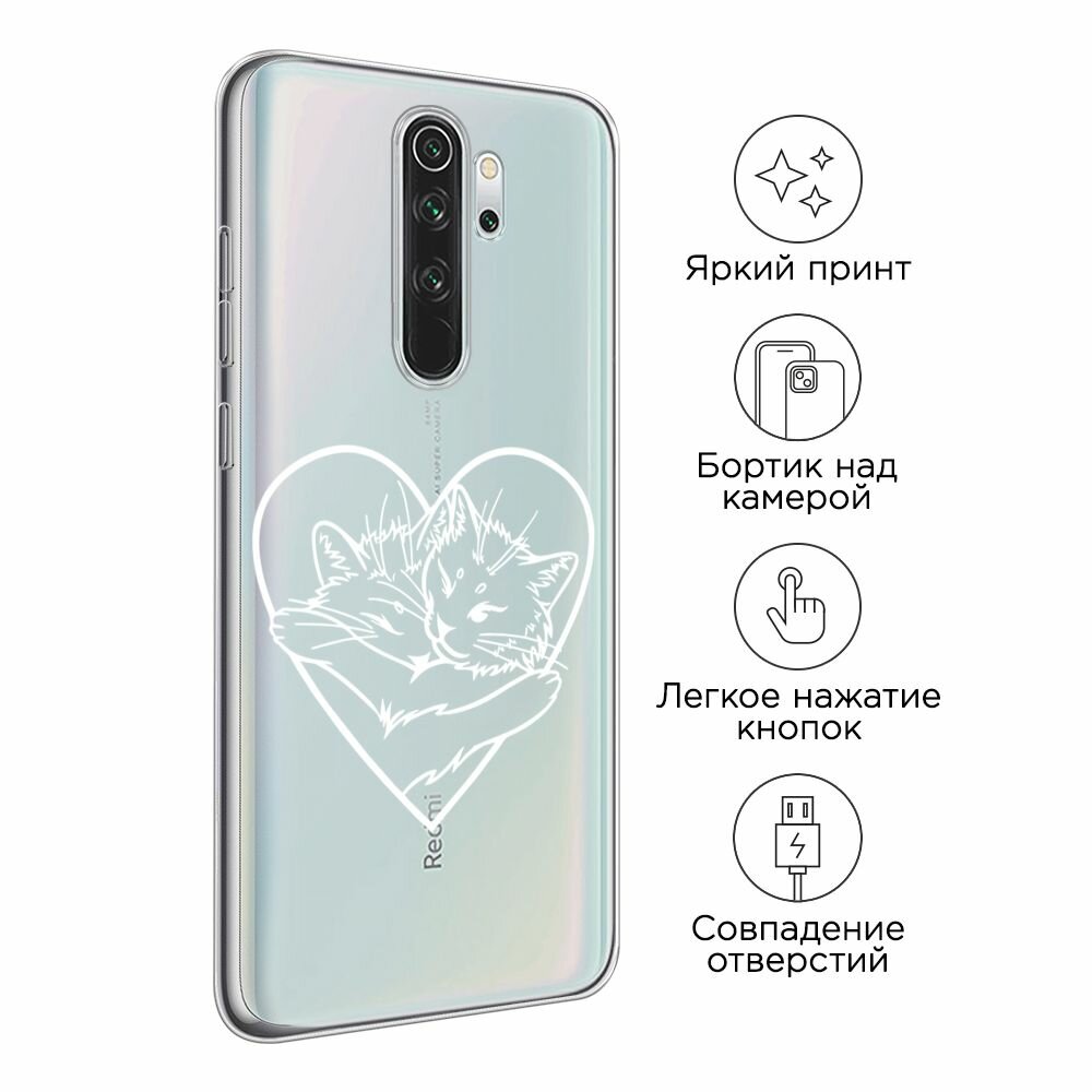 Чехол на Xiaomi Redmi Note 8 Pro / Сяоми Редми Нот 8 Про с принтом Влюблённые котики рисунок 2, прозрачный — фото 1