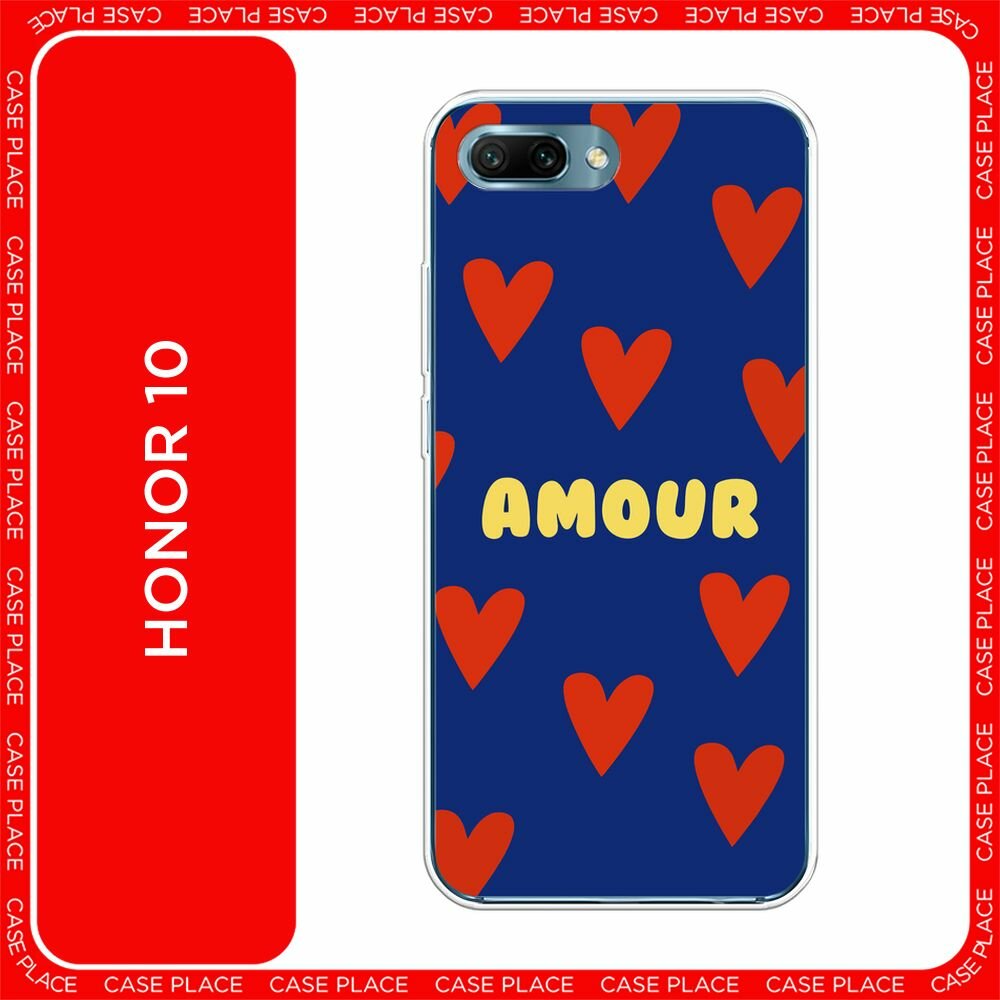 Чехол на Honor 10 / Хонор 10 с принтом "Amour art - 14 февраля"