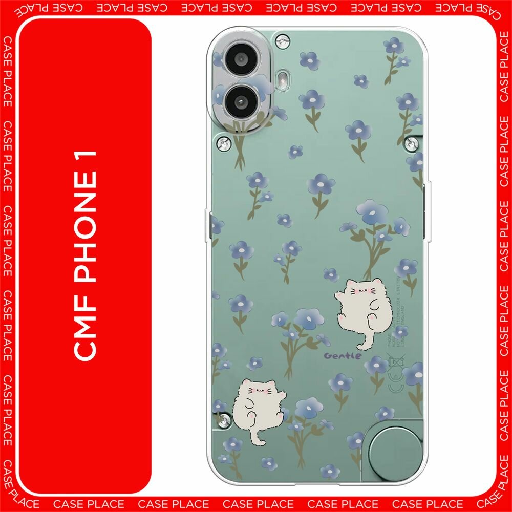 Чехол на CMF Phone 1 / CMF Фон 1 с принтом "Gentle cats", прозрачный