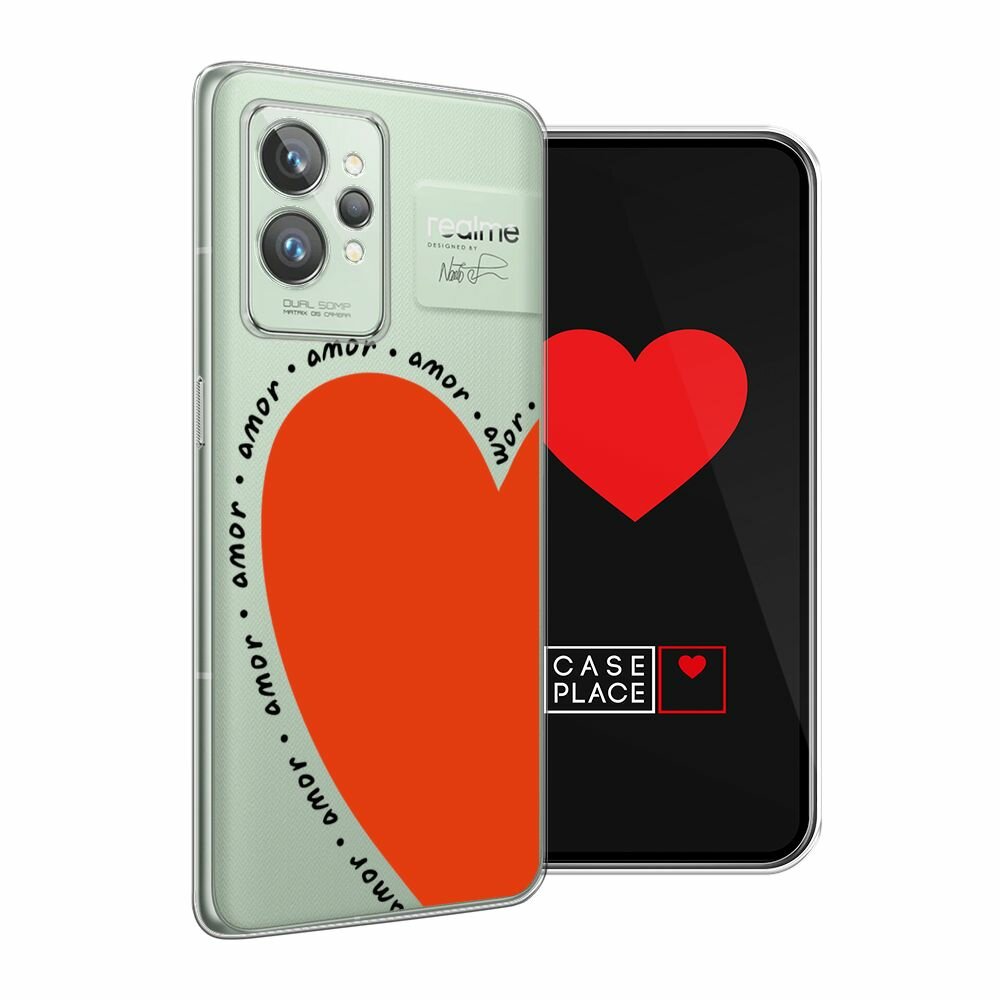 Чехол на Realme GT 2 Pro / Реалми GT 2 Про с принтом "amor heart 2 - 14 февраля", прозрачный — фото 1