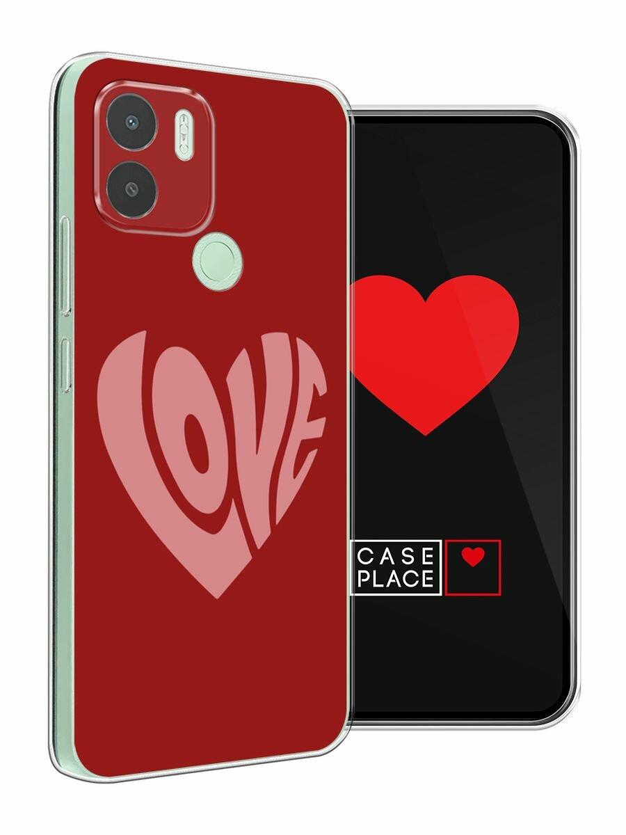 Чехол на Xiaomi Redmi A1+/Redmi A2+/Poco C51/C50 / Редми A1+ с принтом "Love heart 1 - 14 февраля" — фото 1
