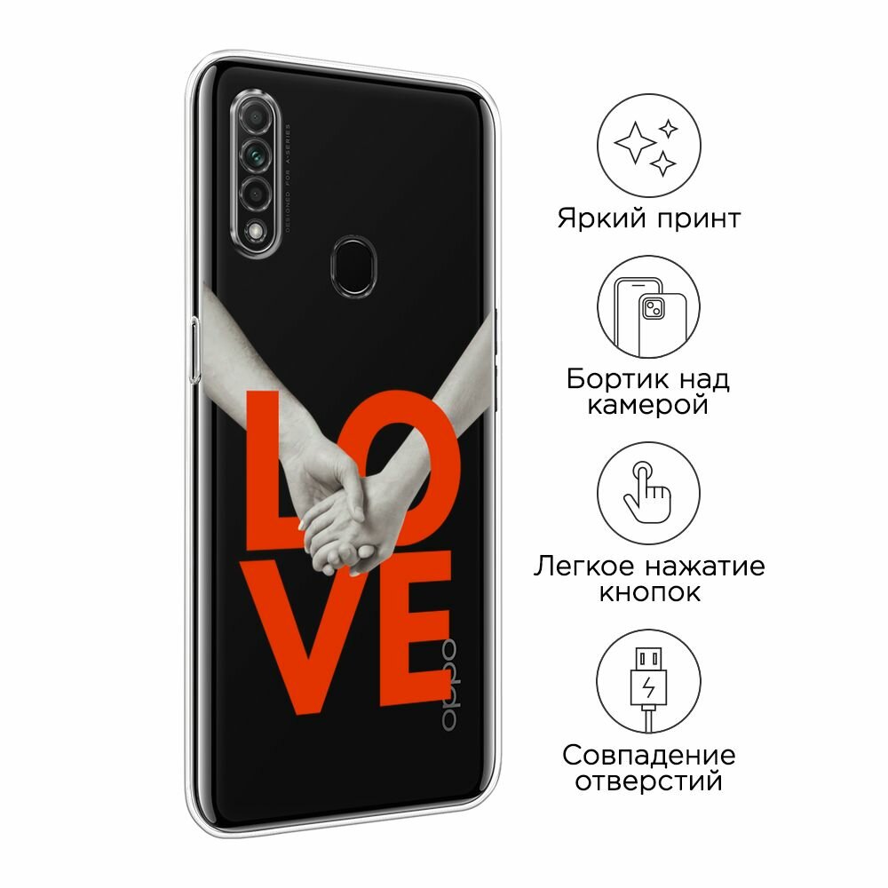 Чехол на Oppo A31 / Оппо А31 с принтом "Love holding hands - 14 февраля", прозрачный — фото 1