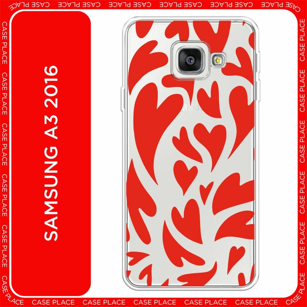Чехол на Samsung Galaxy A3 2016 / Самсунг Галакси А3 2016 с принтом "Crazy hearts 2 - 14 февраля", прозрачный