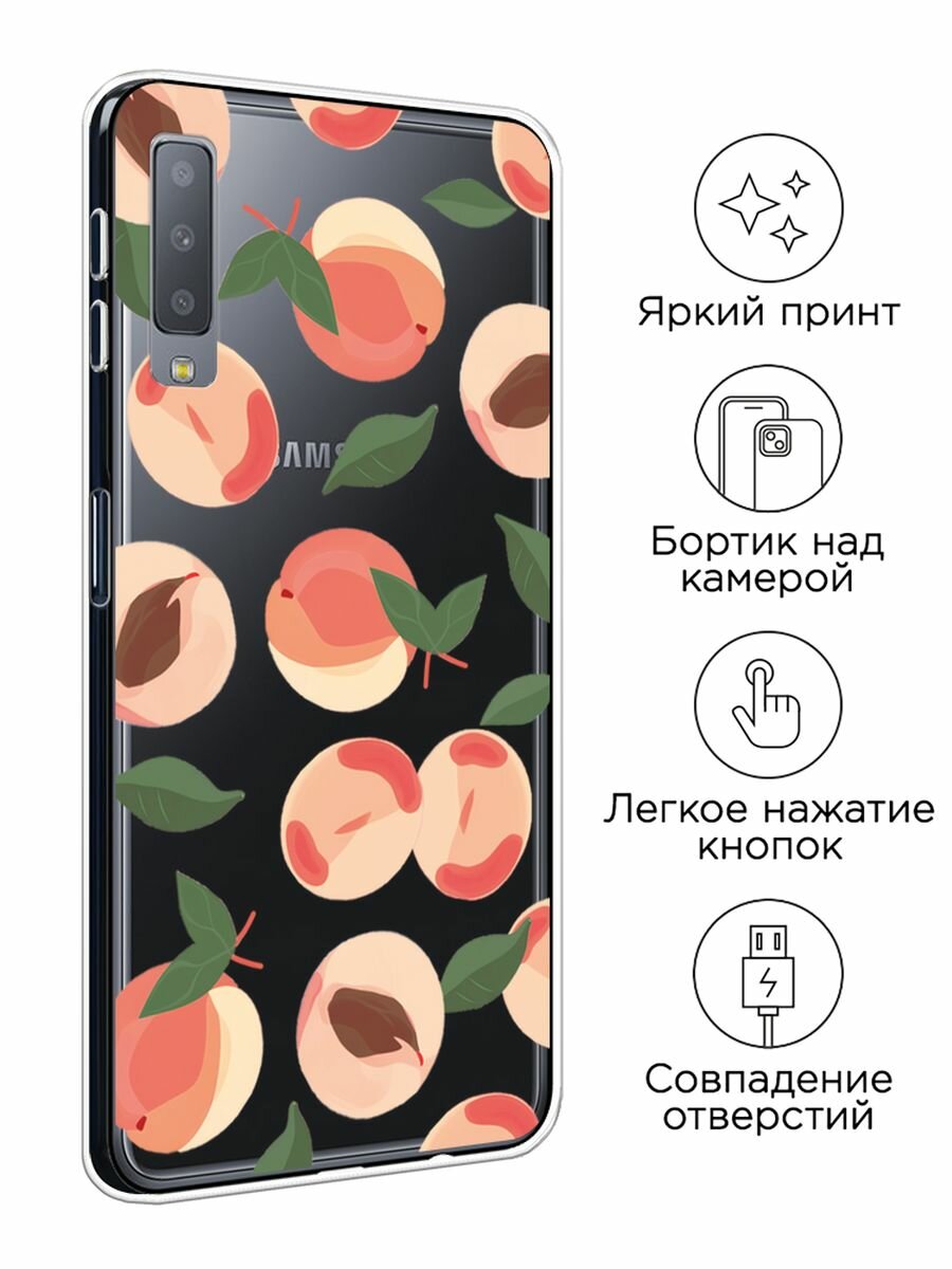 Чехол на Samsung Galaxy A7 2018 / Самсунг Галакси А7 2018 с принтом "Нежные персики паттерн 2", прозрачный — фото 1