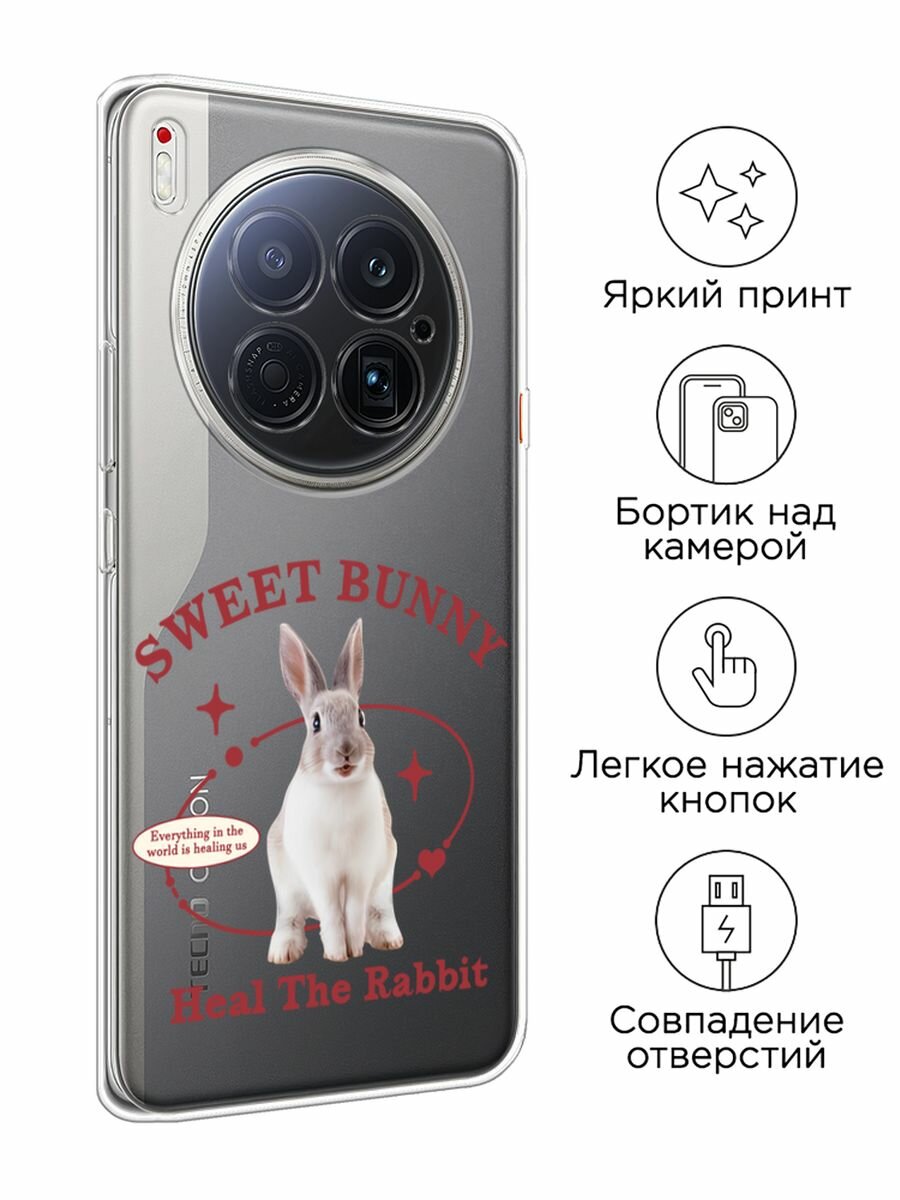 Чехол на Tecno Camon 40 Premier / Текно Камон 40 Премьер с принтом "Heal the rabbit", прозрачный — фото 1