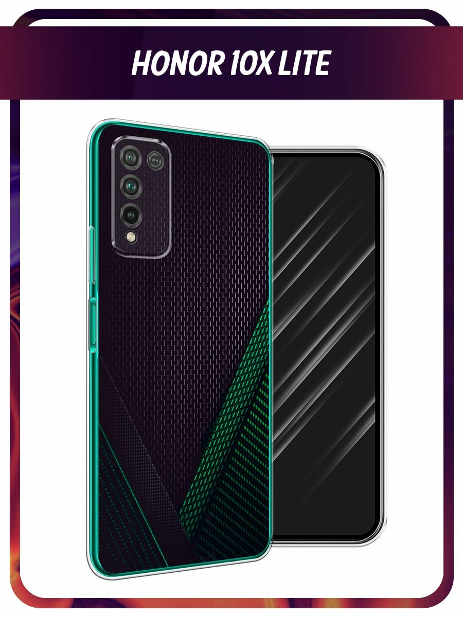 Чехол на Honor 10X Lite / Хонор 10X Лайт с принтом "Зеленый карбон"