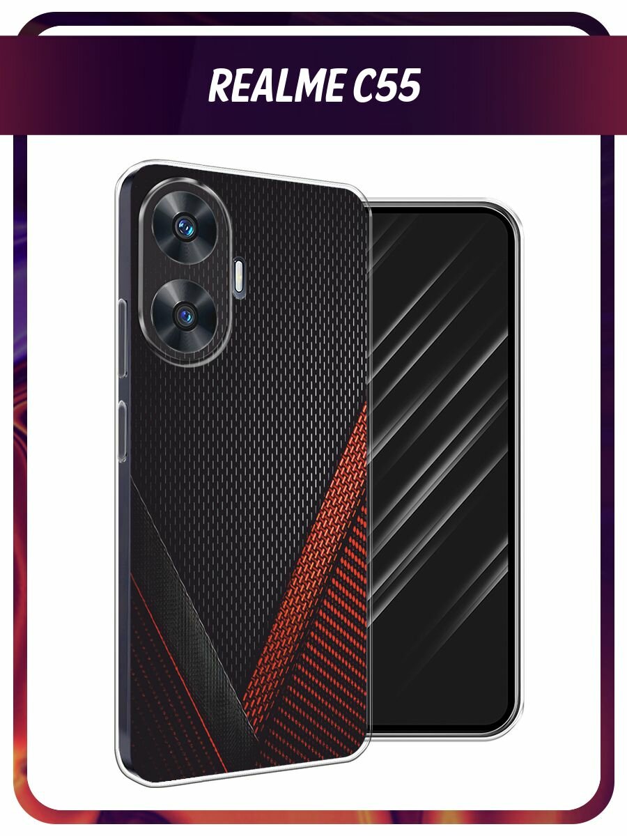 Силиконовый чехол на Realme C55 / Реалми C55 с принтом "Красный карбон"