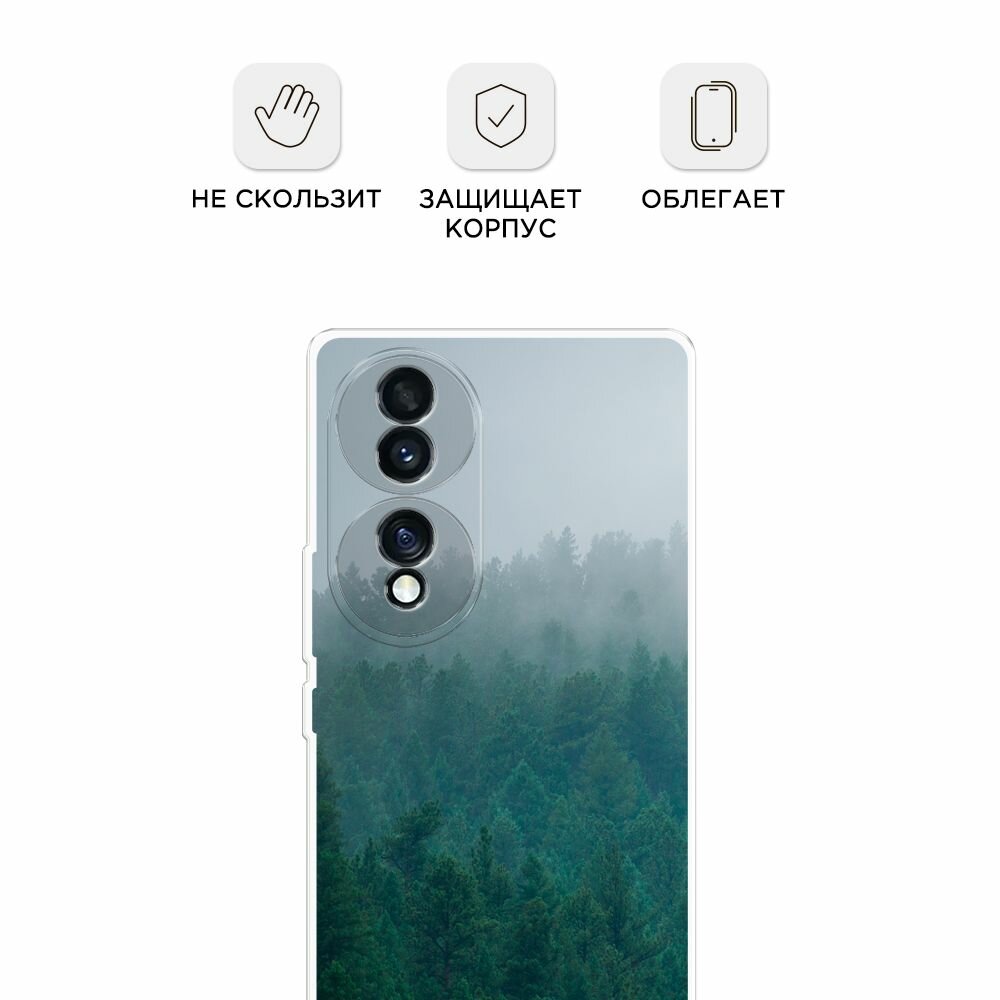 Силиконовый чехол на Honor 70 / Хонор 70 с принтом "Лес в облаках" — фото 1