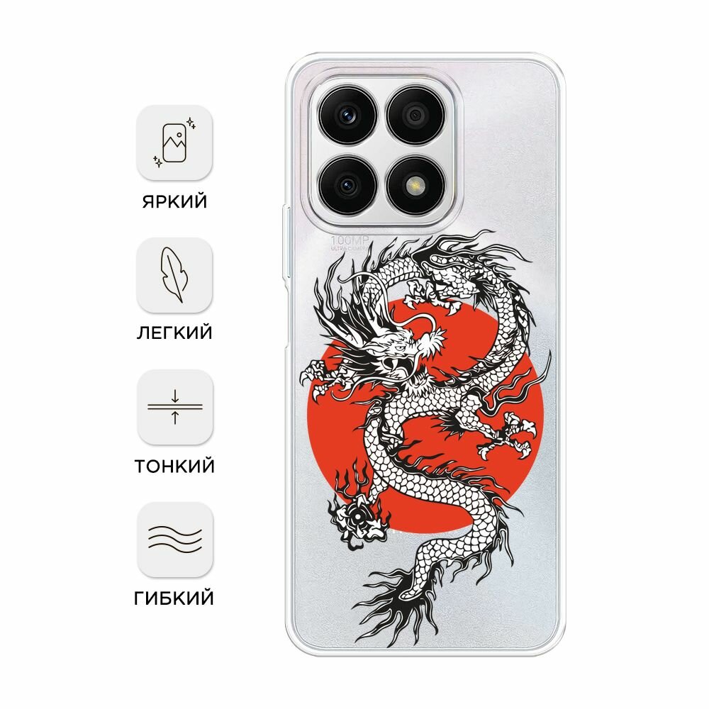 Чехол на Honor X8A / Хонор X8A с принтом "Восходящий дракон", прозрачный — фото 1