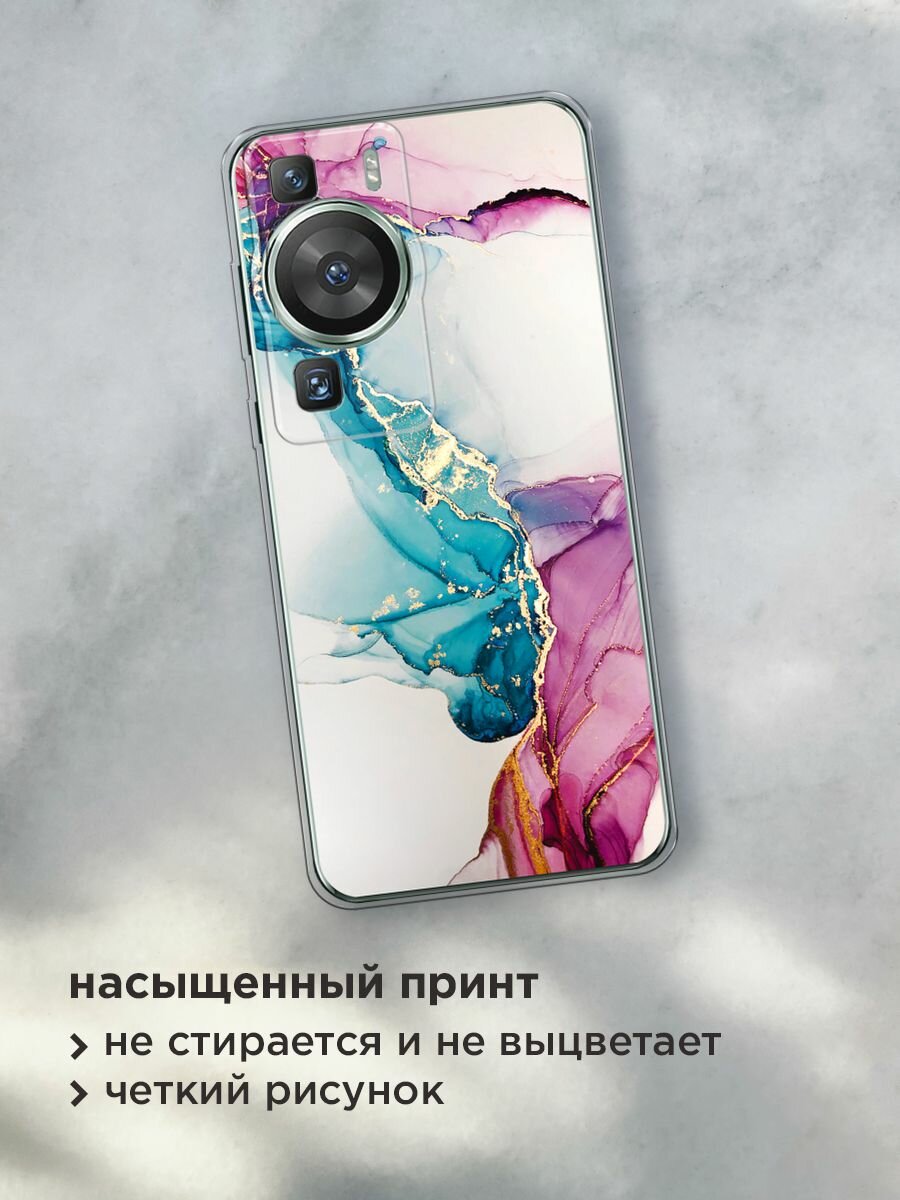 Чехол на Huawei P60/P60 Pro / Хуавей P60/P60 Про с принтом "Розовые разводы рисунок" — фото 1