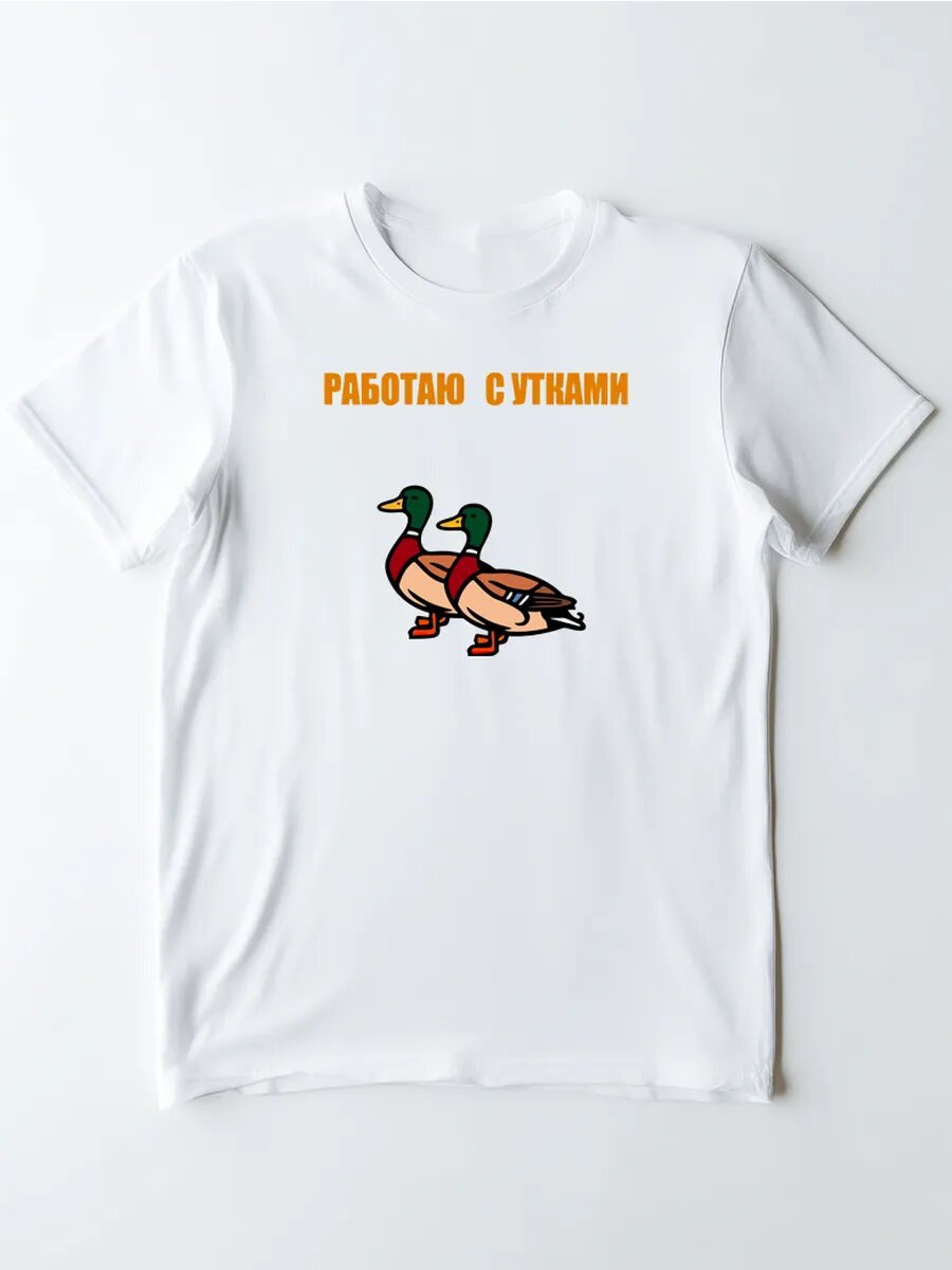 Футболка работаю сутками