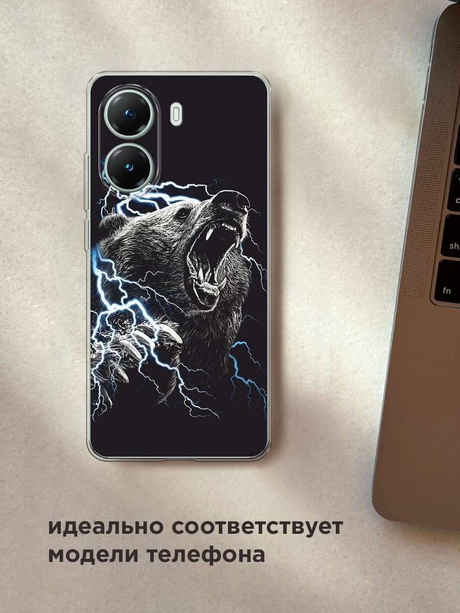 Чехол на Poco X7 Pro / Поко X7 Про с принтом "Гроза и медведь" — фото 1