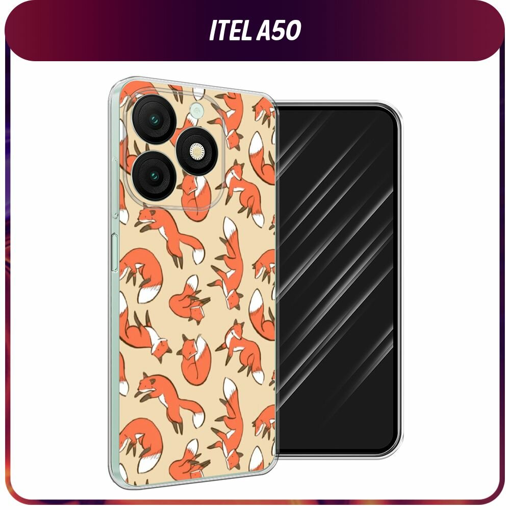 Силиконовый чехол на Itel A50 / Ител А50 с принтом "Лисички фон"