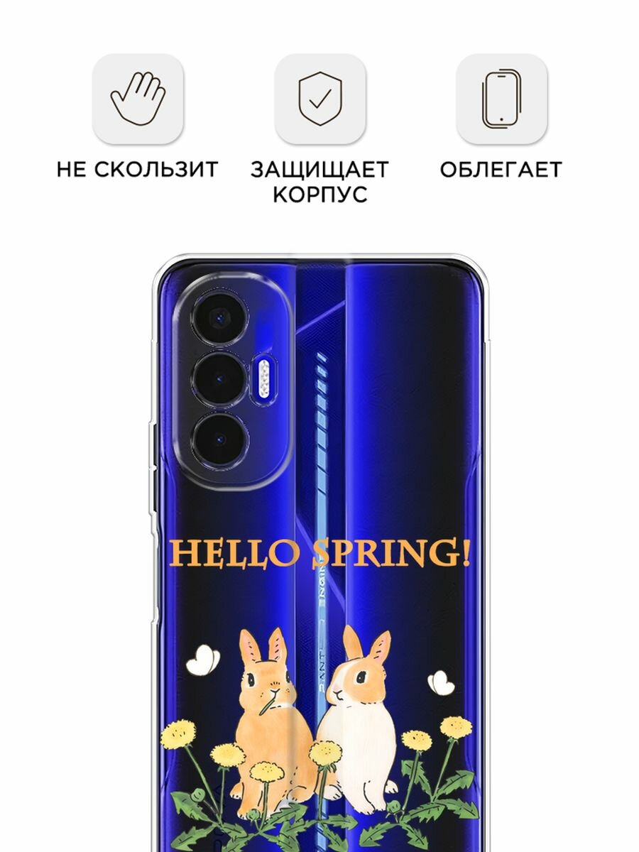 Чехол на Tecno Pova 3 / Текно Пова 3 с принтом "Весенние кролики", прозрачный — фото 1