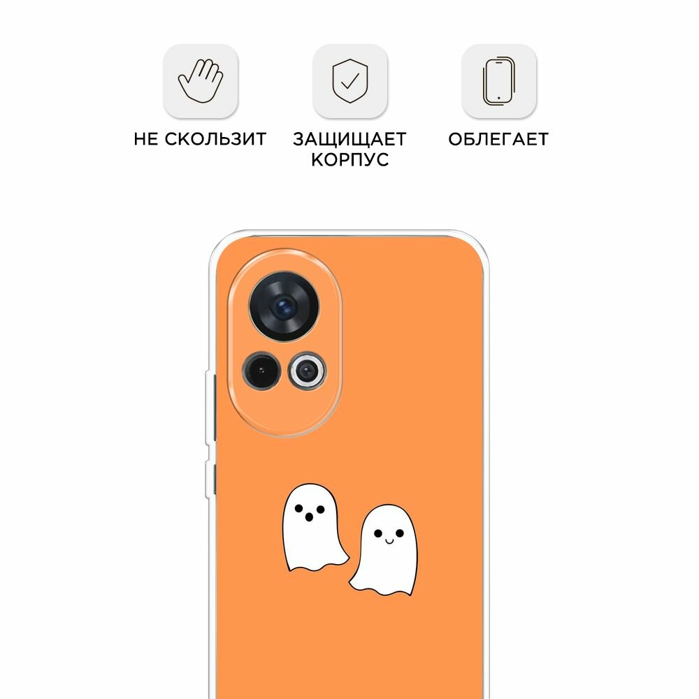 Чехол на Huawei Nova 12/Nova13 / Хуавей Нова 12/Нова 13 с принтом Cute ghosts — фото 1