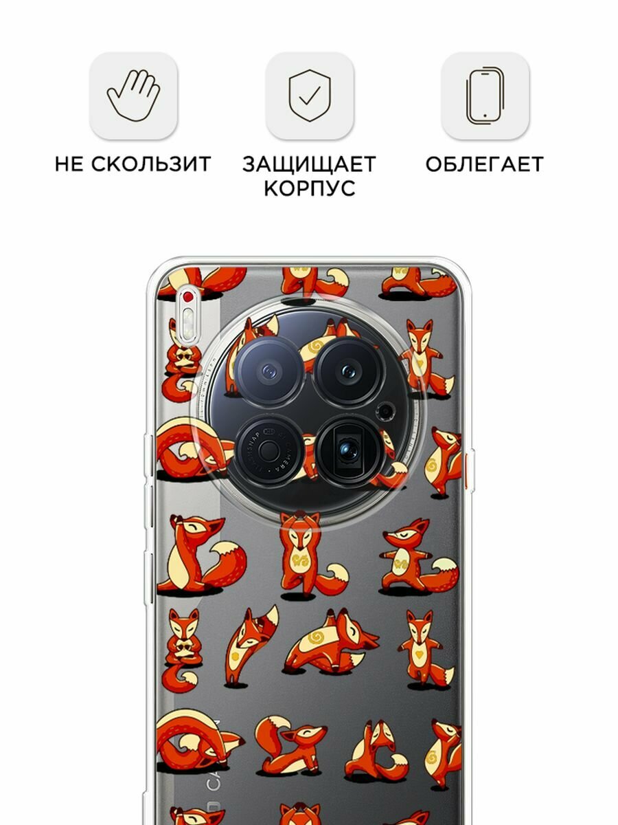Чехол на Tecno Camon 40 Premier / Текно Камон 40 Премьер с принтом "Йога для лисы", прозрачный — фото 1