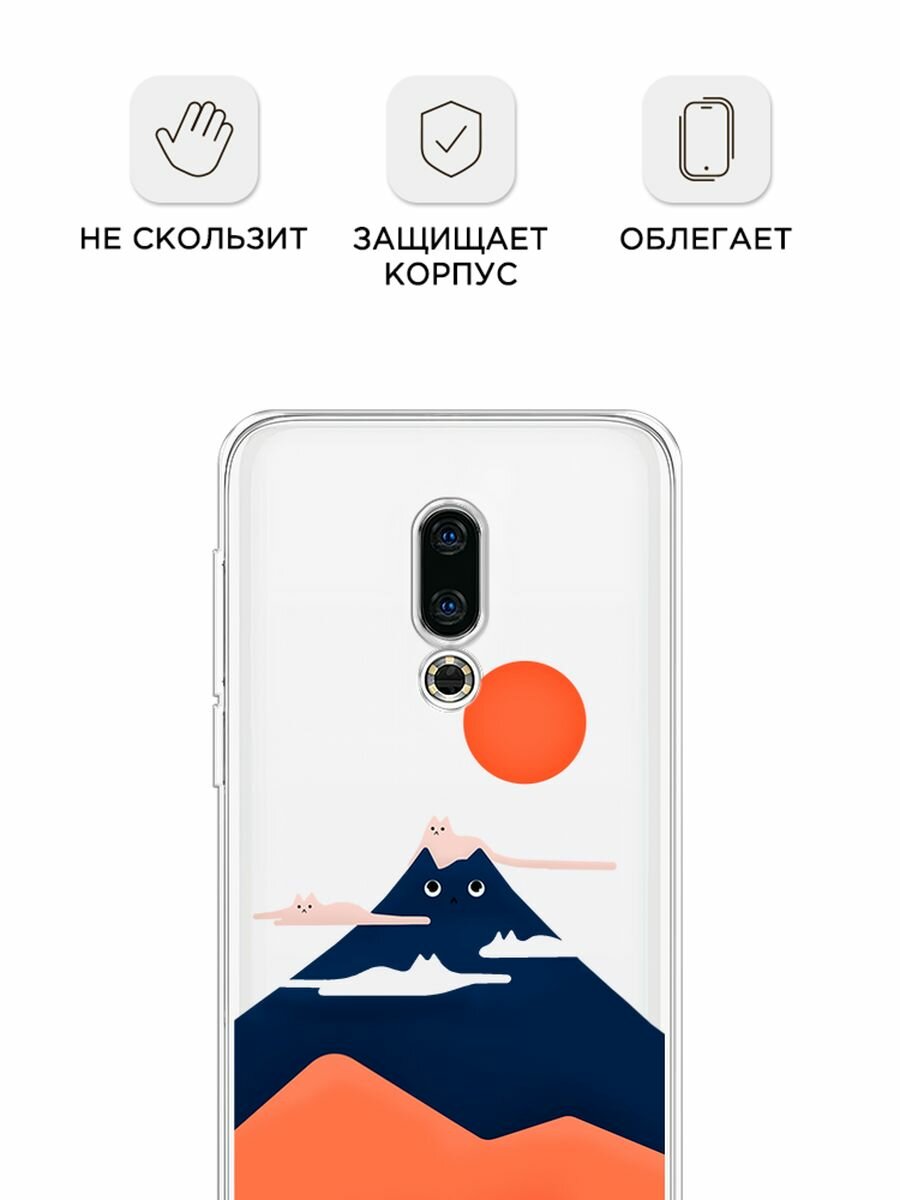 Чехол на Meizu 16th / Мейзу 16th с принтом "Кот-гора", прозрачный — фото 1