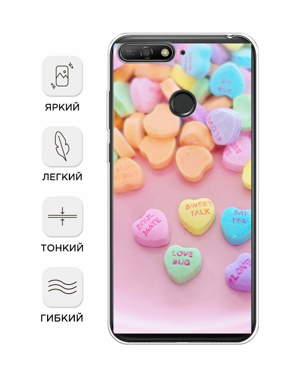 Чехол на Honor 7C/7A Pro/Huawei Y6 Prime 2018 / Хонор 7С/7А Про/Хуавей Y6 Prime 2018 с принтом "Конфетки сердечки 2" — фото 1