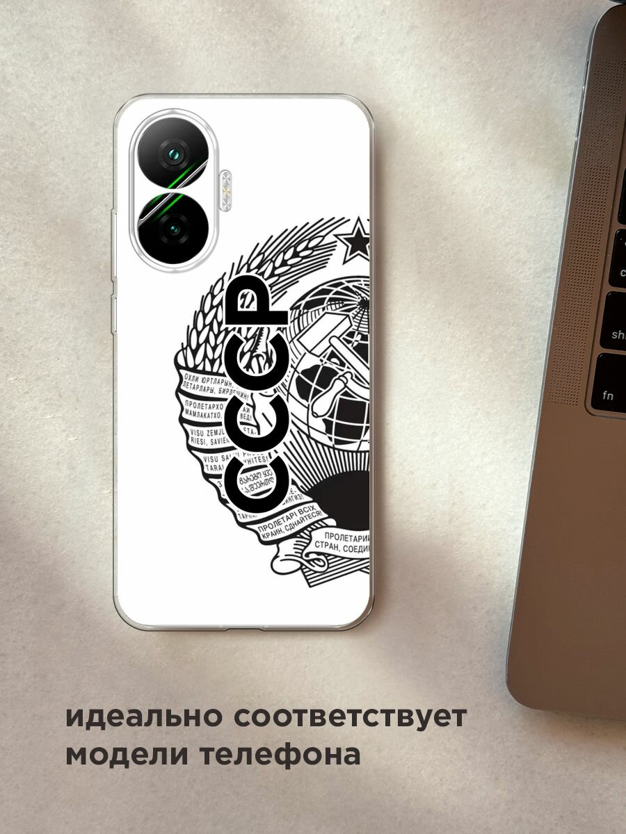 Силиконовый чехол на Poco F7 / Поко F7 с принтом "Герб СССР" — фото 1