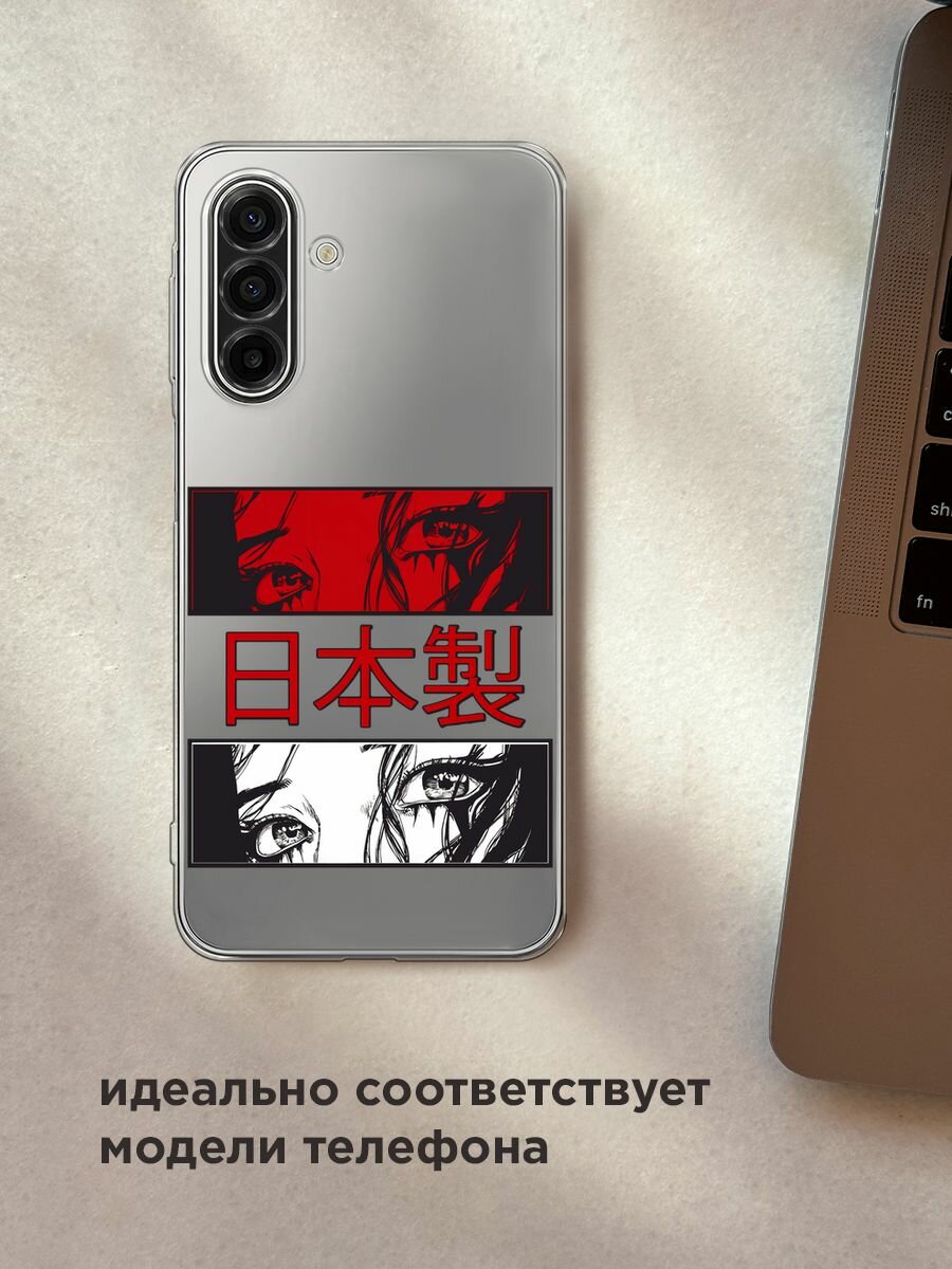 Чехол на Samsung Galaxy A17 / Самсунг А17 с принтом "Аниме глаза манга", прозрачный — фото 1