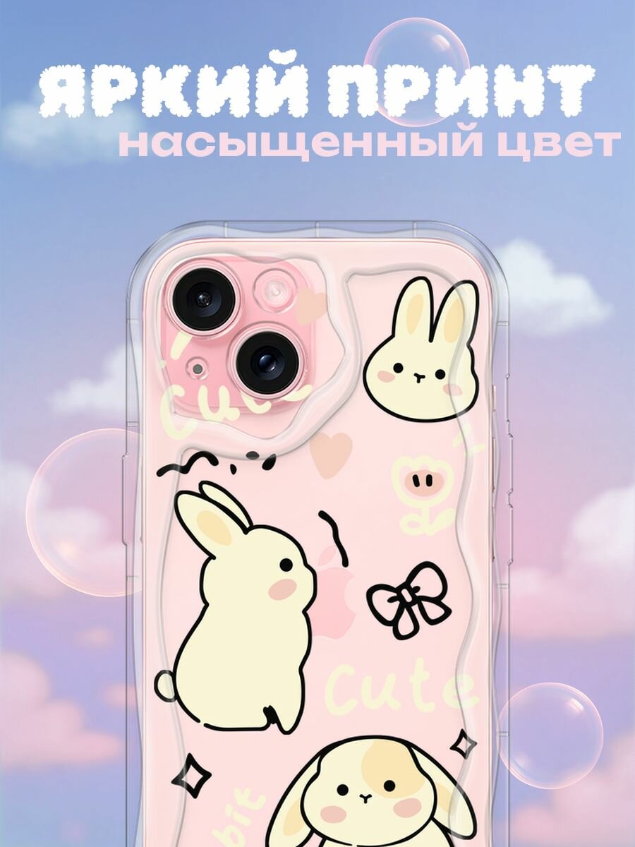 Чехол на Apple iPhone 15 / Айфон 15 с принтом "Милый кролик" — фото 1