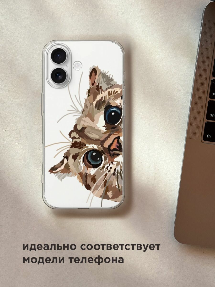 Чехол на Apple iPhone 17 / Айфон 17 с принтом "Любопытный кот", прозрачный — фото 1